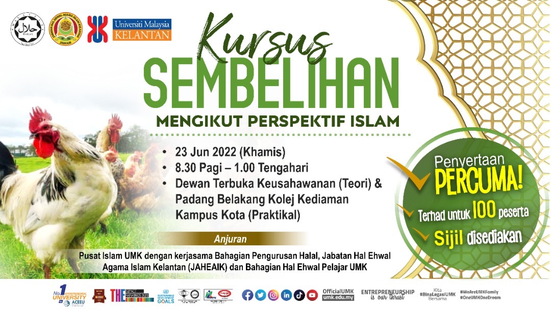 IMAGE | ISLAMIC CENTRE