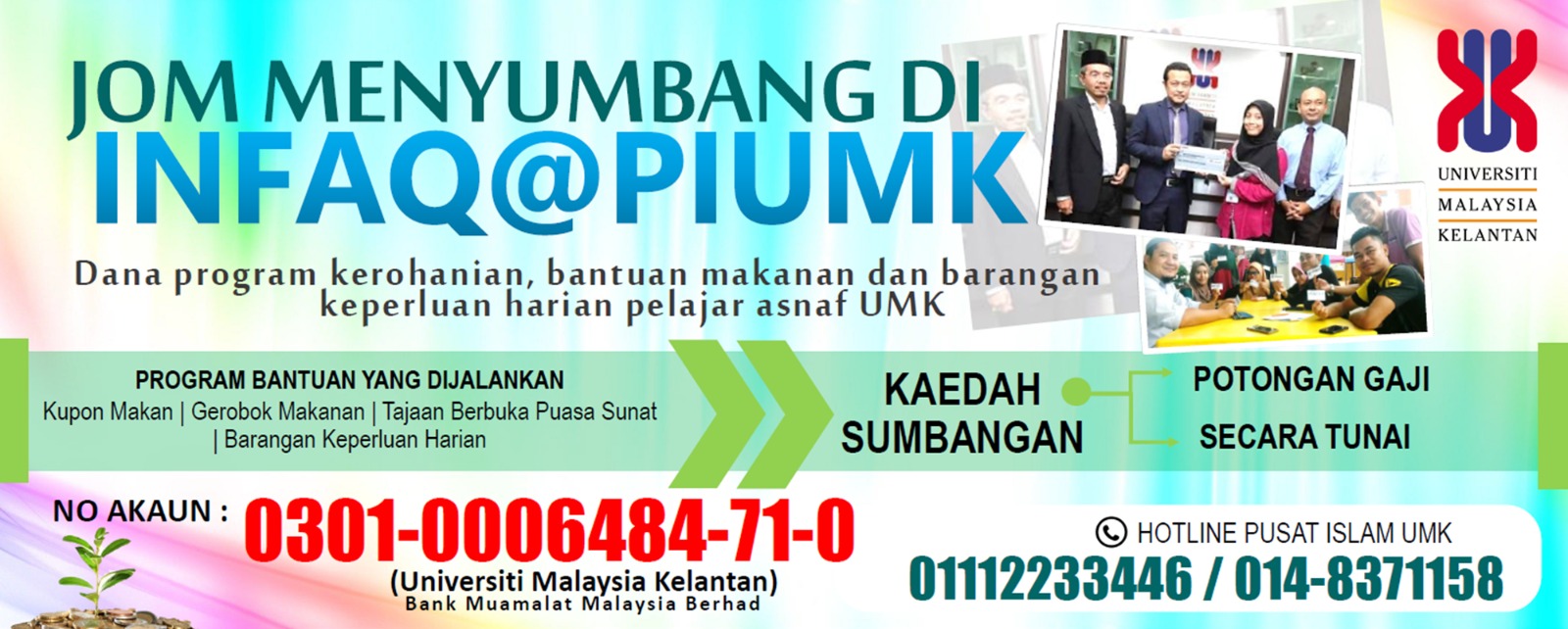 HOME | ISLAMIC CENTRE